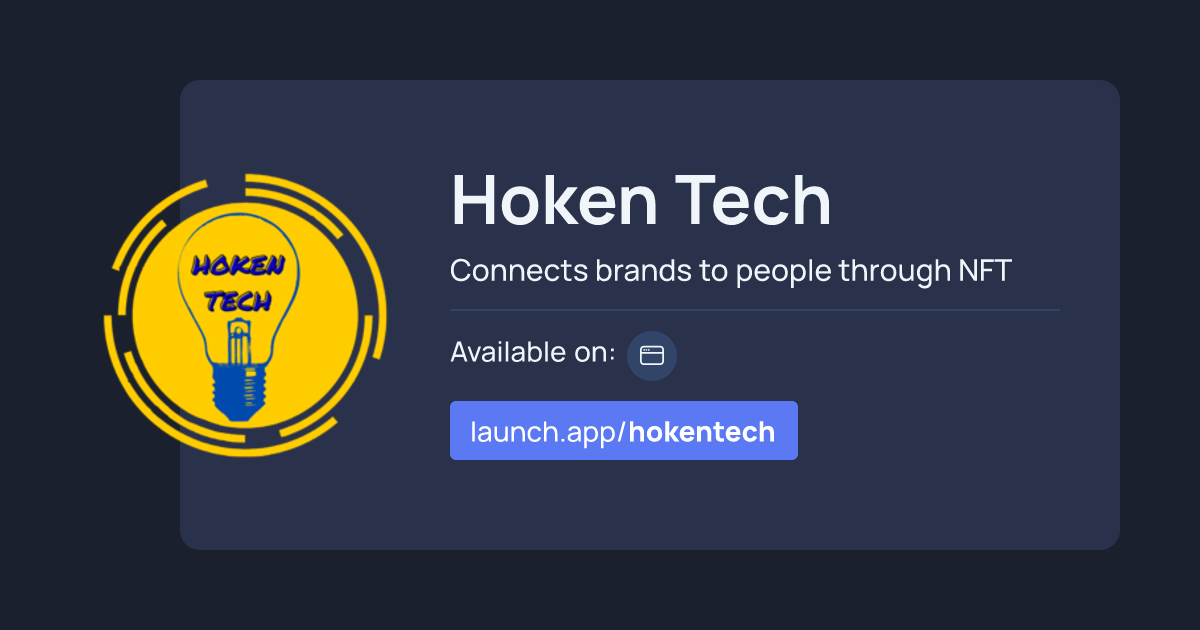 Launch Hoken Tech
